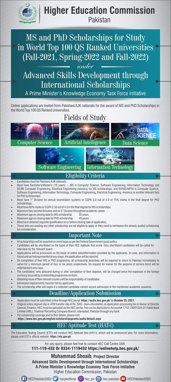 International Resource Center (IRC) - IBA Karachi